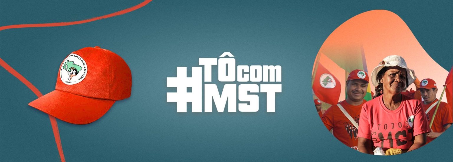 Especial To com MST - MST