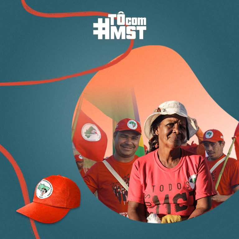 Especial To com MST - MST